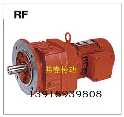 JRTRF37.JRTRF47减速箱JRTRF57.JRTRF67.JRTRF77减速机JRTRF87
