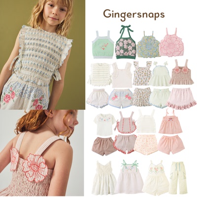 现货 gingersnaps 26ss 春夏 女童时尚刺绣打揽上衣吊带套装裙子