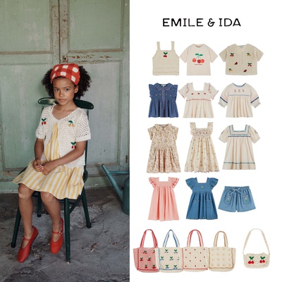 在途 法国 emile et ida 26ss 春夏 女童法式刺绣连衣裙上衣包包