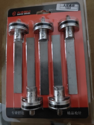 弘愿枪针64大环F30D直钉枪撞针单槽  双槽 t50 st64 枪针枪舌包邮