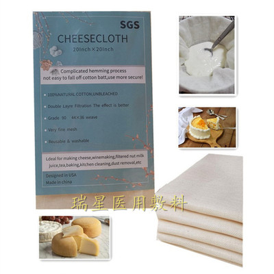 出口品质厨房用品纯棉折边工艺