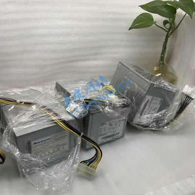 联想扬天t4900c R4930  M4600V M7100C M5970N R4900D 14针14p+4P