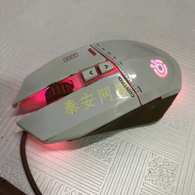 游戏金属USB有线调速背光鼠标