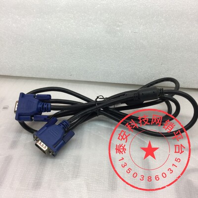 惠普HP 双磁环 15针VGA线1.8M AWM E101344 LL80671 20276 STYLE