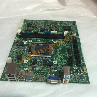 戴尔660s270S主板wifi测试推荐