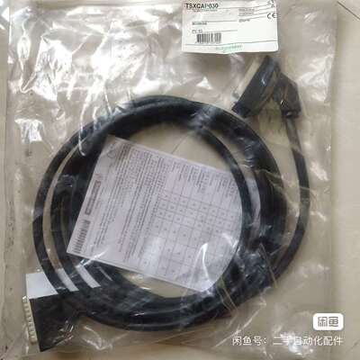 咨询Tsxcap030    TS5690N1220议价