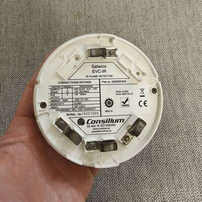 咨询Consilium EVC-IR感光火警探头，P/N：520议价
