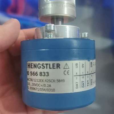 咨询编码器 0566833停产，替代型号为0566713议价