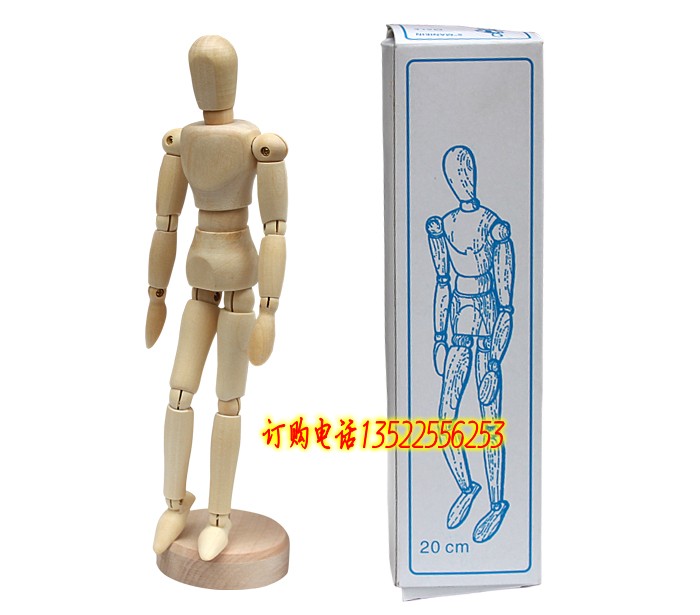 美术用品8寸木头人 木刻人 静物木人 速写 素描模型 关节木偶人