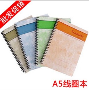 线圈螺旋笔记本记事本嘉顺达