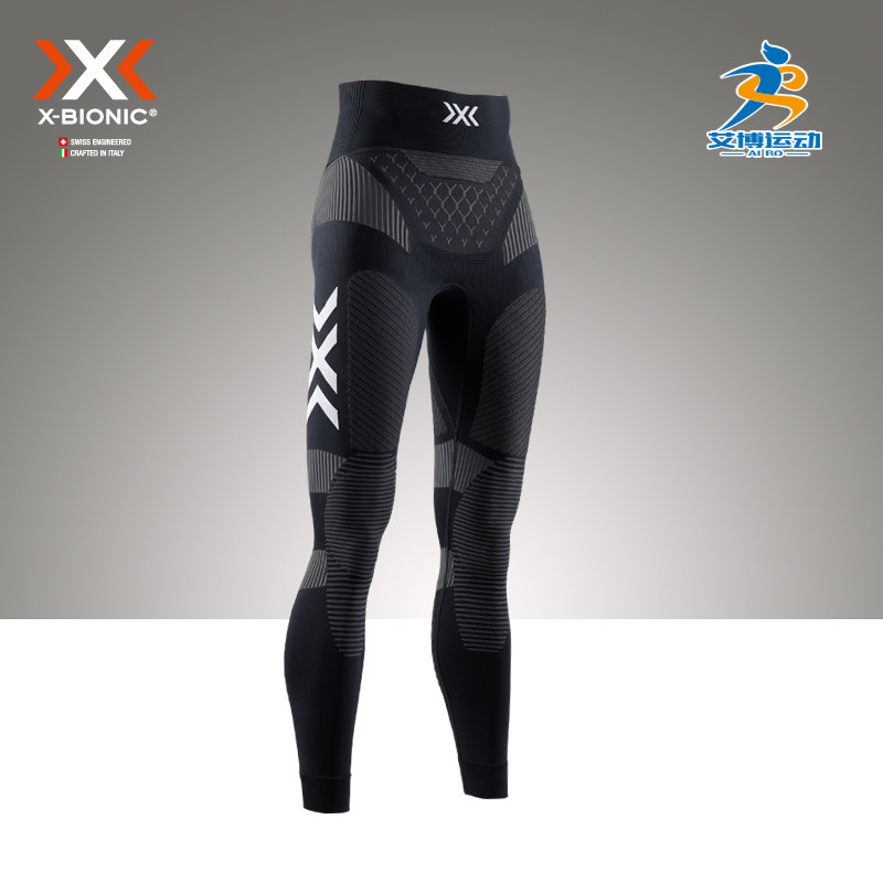 X-Bionic女士倍能功倍马拉松跑步运动压缩长裤XBIONIC4.0正品授权_虎窝淘