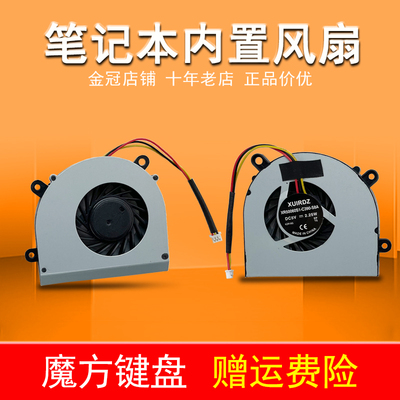 FX600FX603/620/610GP60GE620