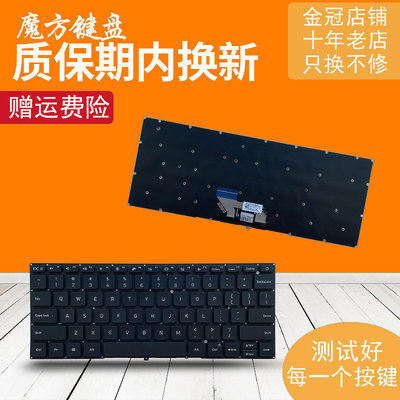 适用小米红米锐龙R5 AIR15 M3 XMA1903键盘XMA2006 XMA2005-AJ AB