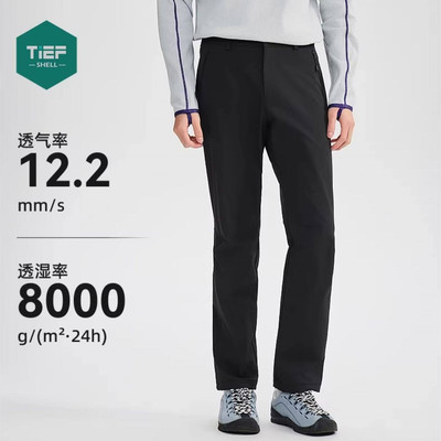 探路者软壳裤男春夏户外CORDURA