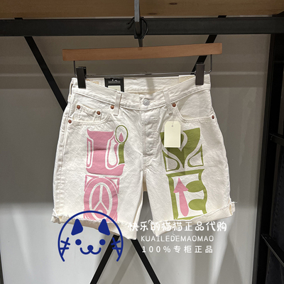 levis女款白色宽松直筒牛仔短裤