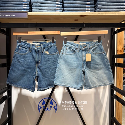 李维斯女士中腰宽松阔腿牛仔短裤