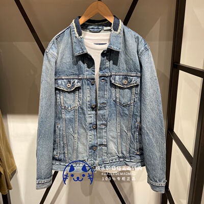 李维斯男士lmc日产补丁牛仔夹克