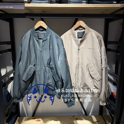 李维斯男士宽松飞行员夹克棉服