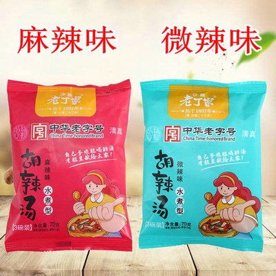 早餐河南特产方便速食胡辣汤