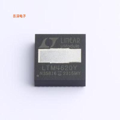LTM4620EY#PBF |原装BGA-144DC DC CNVRTR 0.6-2.5V 0.6-2.5V