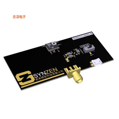 SZDV-C-0G01 |天线CENTAURI GNSS Active  EVK