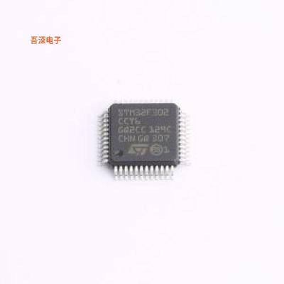 STM32F302CCT6 原装|正品LQFP-48(7x7)