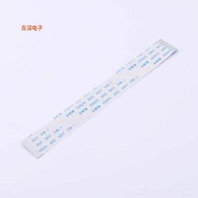 FC-0.5B-24P-100mm |原装P=0.5mmFFC连接线(柔性扁平线缆)