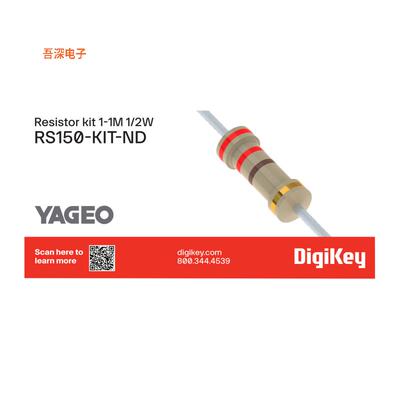 RS150 |原装全新RESISTOR KIT 1-1M 1/2W 365PCS