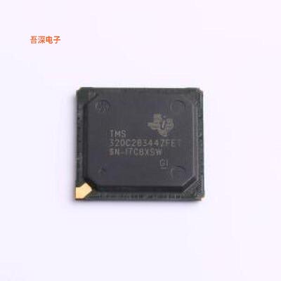 TMS320C28344ZFET |原装BGA-256(17x17)单片机(MCU/MPU/SOC)