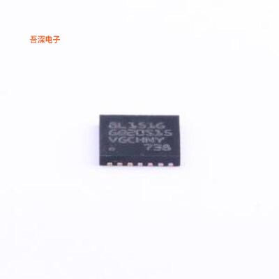 STM8L151G4U6 |原装UFQFPN-28(4x4)(MCU/MPU/SOC)
