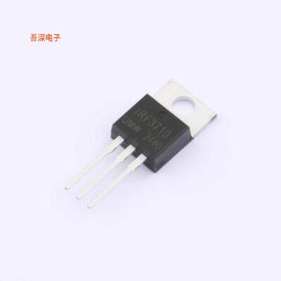 IRF3710PBF(UMW) |原装TO-220(MOSFET)