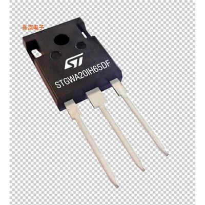STGWA20IH65DF |沟槽型场截止IGBT TRENCH FS 650V 40A TO247