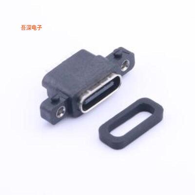 GT-USB-7042|原装SMDUS