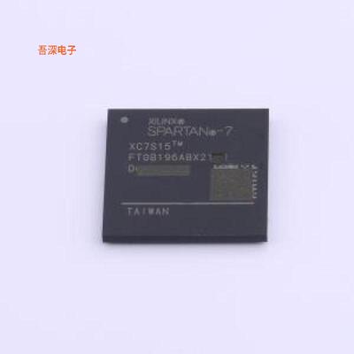XC7S15-1FTGB196C |原装CSBGA-196可编程逻辑件(CPLD/FPGA)