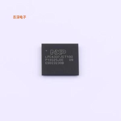 LPC4337JET100E 原装|正品TFBGA-100
