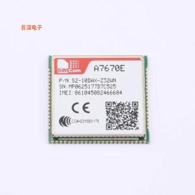 A7670E-FASE |原装SMD,24x24mm2G/3G/4G/5G模块