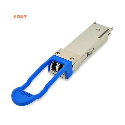 FTLC1156SDPL|数据速率XCVR,QSFP28, 10KM,OTU4/100GBASE