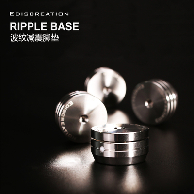 EdiscreationRB035避震脚钉