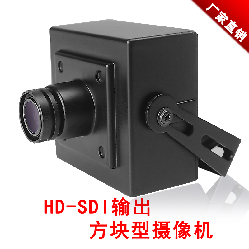 OSUN摄像头工业设备监控教学直播室录播演播视频会议3G SDI摄像机