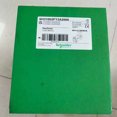 SH30701P01A2000-议价