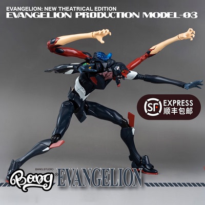 【Bang】现货THREEZERO ROBO‐DOU新世纪福音战士3号机初号机潮玩