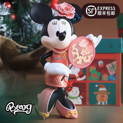 MORSTORM迪士尼旗袍米妮潮玩