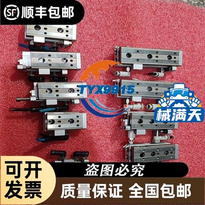 ISMECA精密振动盘底座 V9E858 CH2300 CA