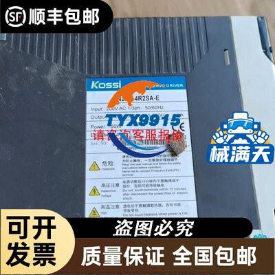 OVAL NPI45B10 4342CC 阀门指示器 备