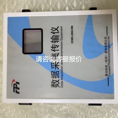 485LDRC9全新B＆B Electronics爱尔兰B+议价