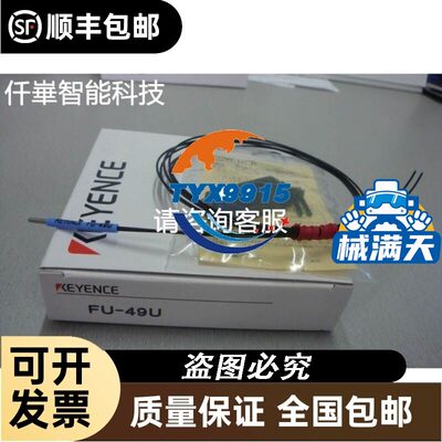 ABB 贝利 NTA105 NTD101 NTCL01 NT