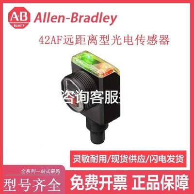 pilz 774740 皮尔兹全新安全模块 PNOZ X10.1 24 VAC 6n/o 4n