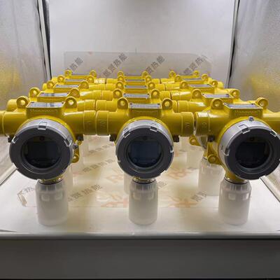 Honeywell气体检测仪00705-A-1735 期货