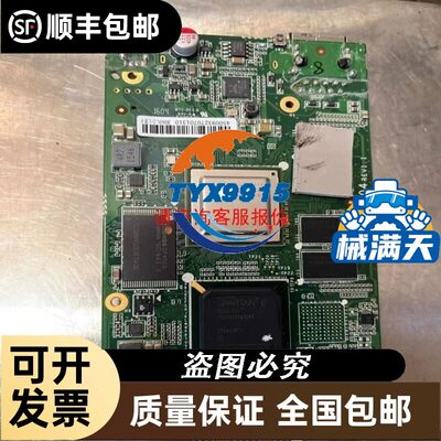 anywire通讯模块AL09SB-04F-4Y283