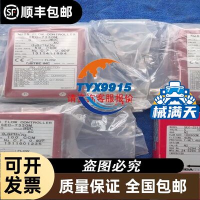 OP-87440，OP-87443，OP-87444，OP-